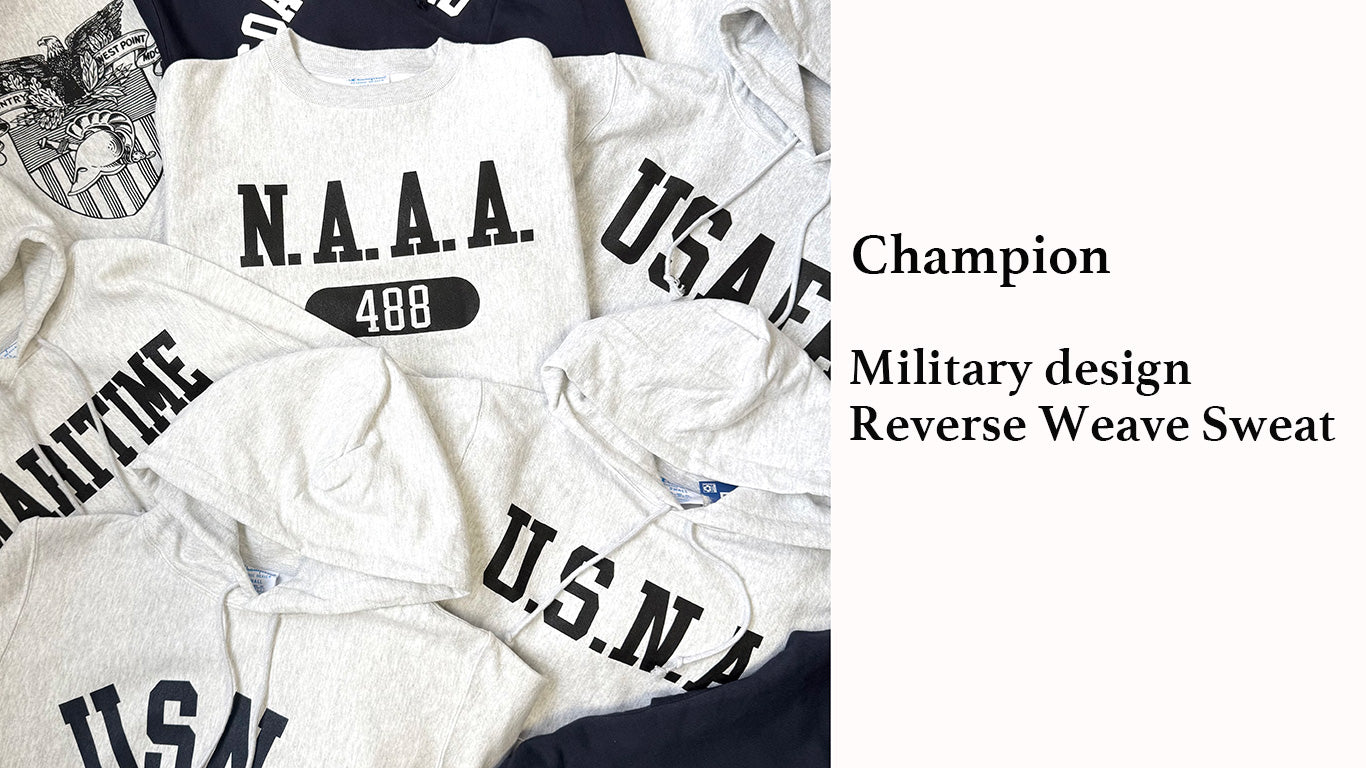 Champion REVERSE WEAVE “Military” Sweat – Reggieshop